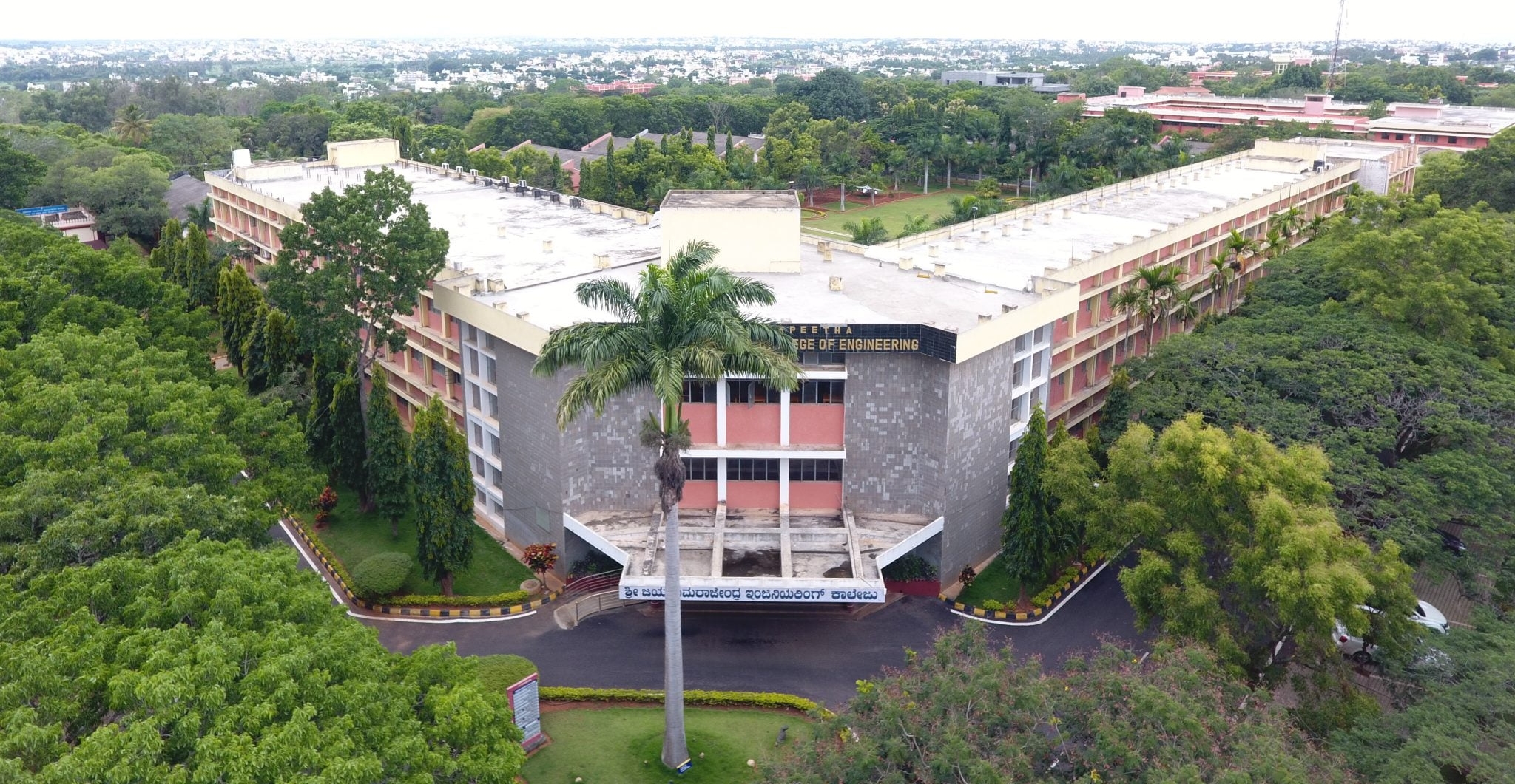 JSS Group of Technical Institutions